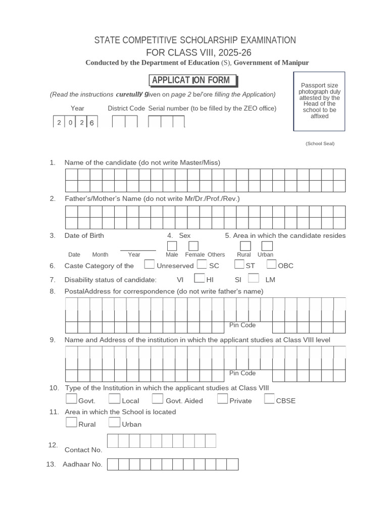 CLASS VIII App Form SCSE | PDF | Sat