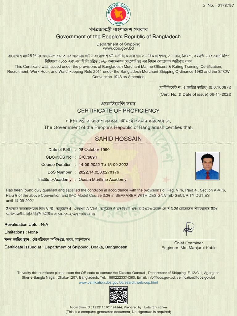 CoP E-Certificate | PDF