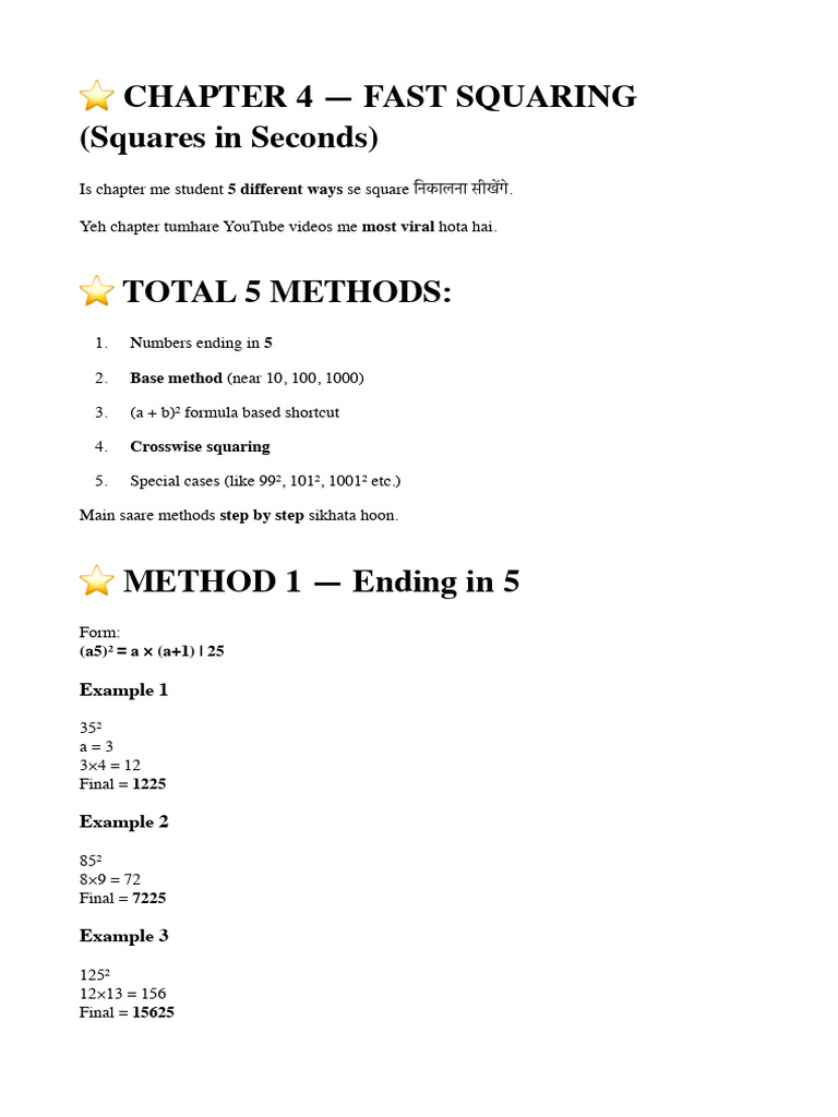FAST SQUARING (Squares in Seconds) | PDF