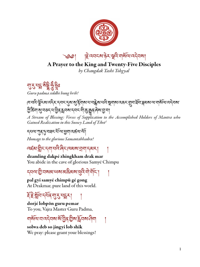 Prayer to the King and the Twenty Five Disciples English | PDF