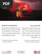 BBK Branch Operating Hours | PDF