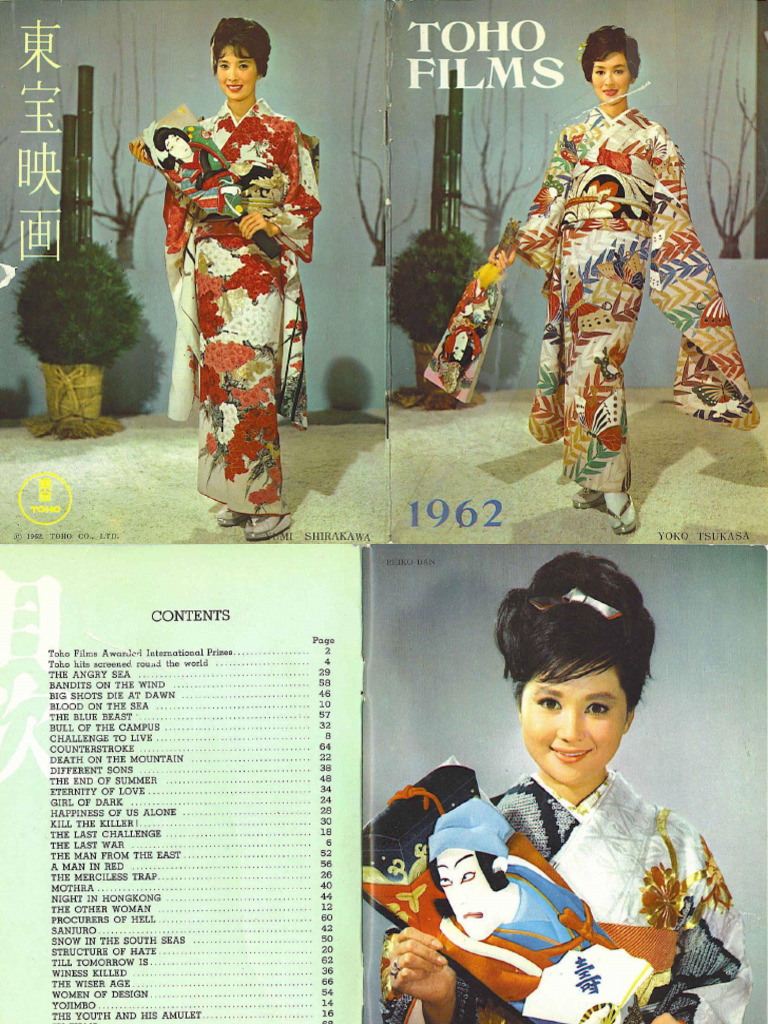 Toho Films 1962 | PDF