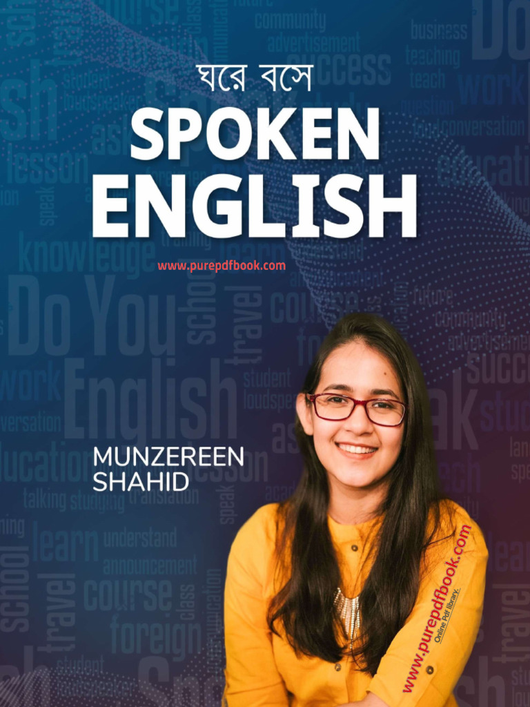 spoken English (2) | PDF