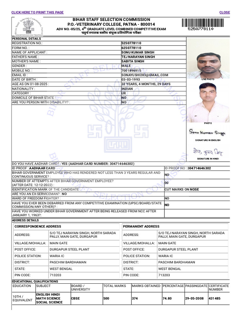 Registration Slip 5250778110 | PDF