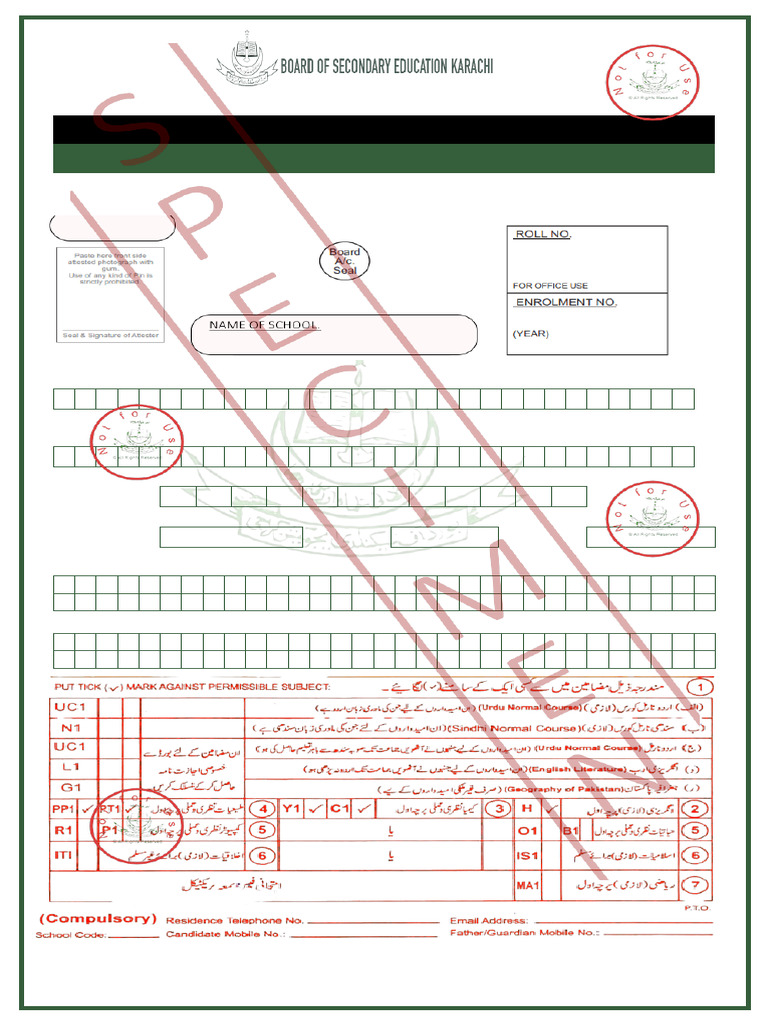 IX Science Form | PDF
