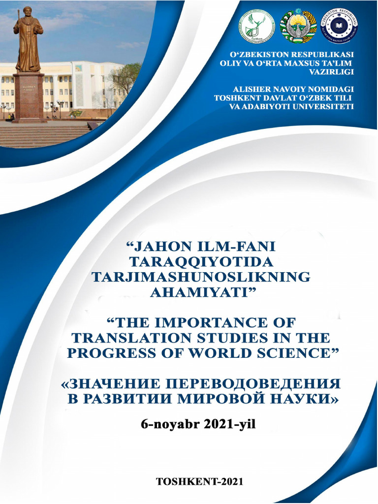 Conference Program | PDF