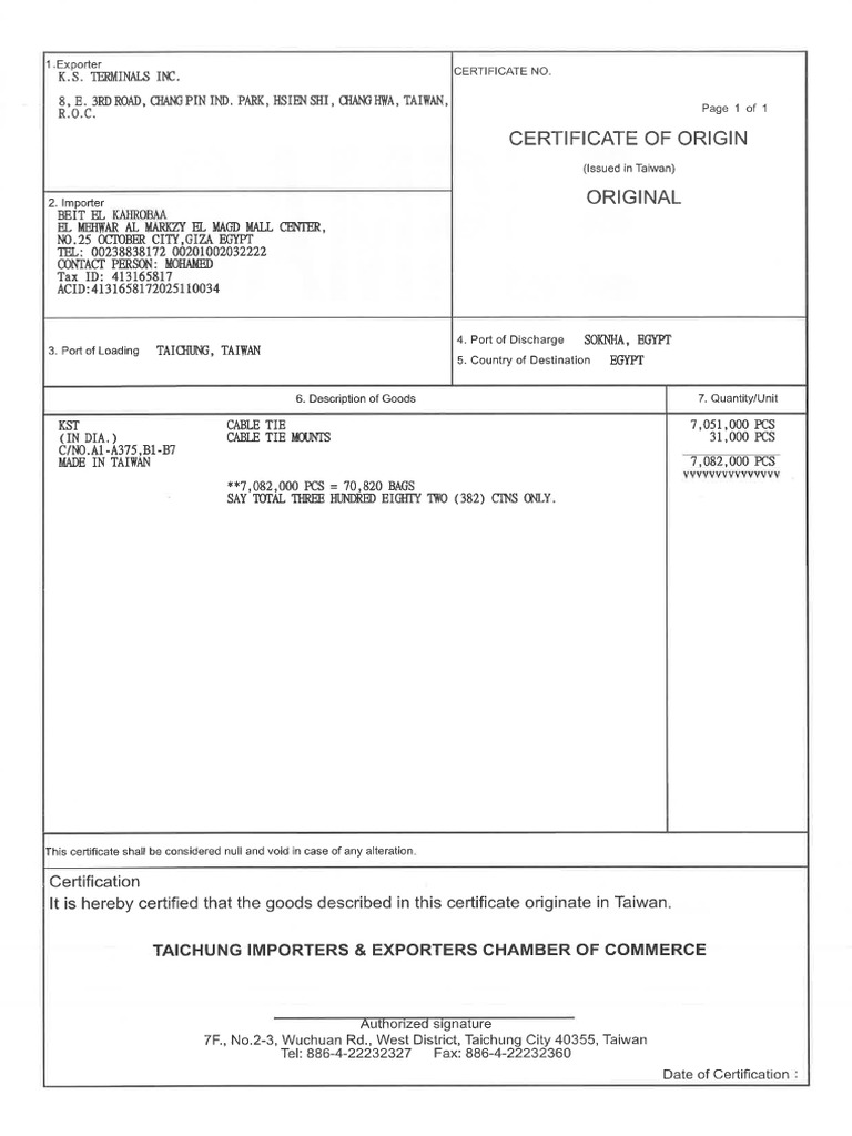 Co-Sample 1 | PDF