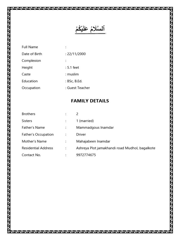 Personal Profile of Samrin Inamdar | PDF