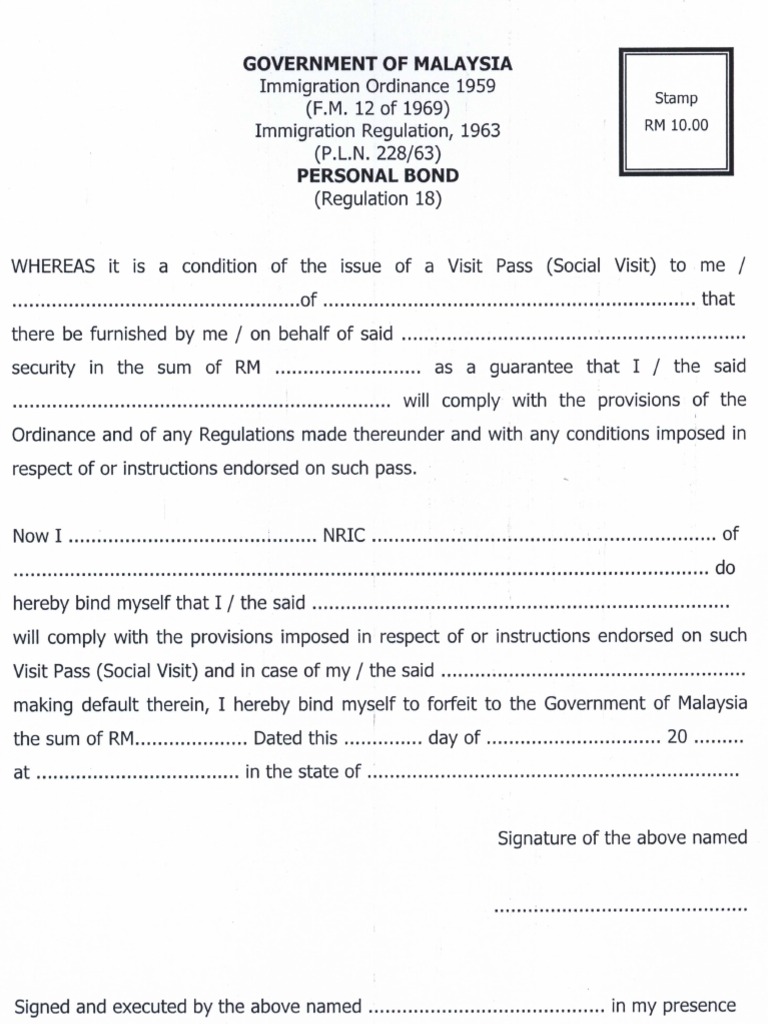 Personal - PDF Personal Bond | PDF | Foreign Policy | Immigration Law