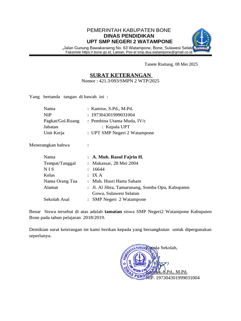 Surat Keterangan Lulus SMP Negeri 2 Watampone | PDF
