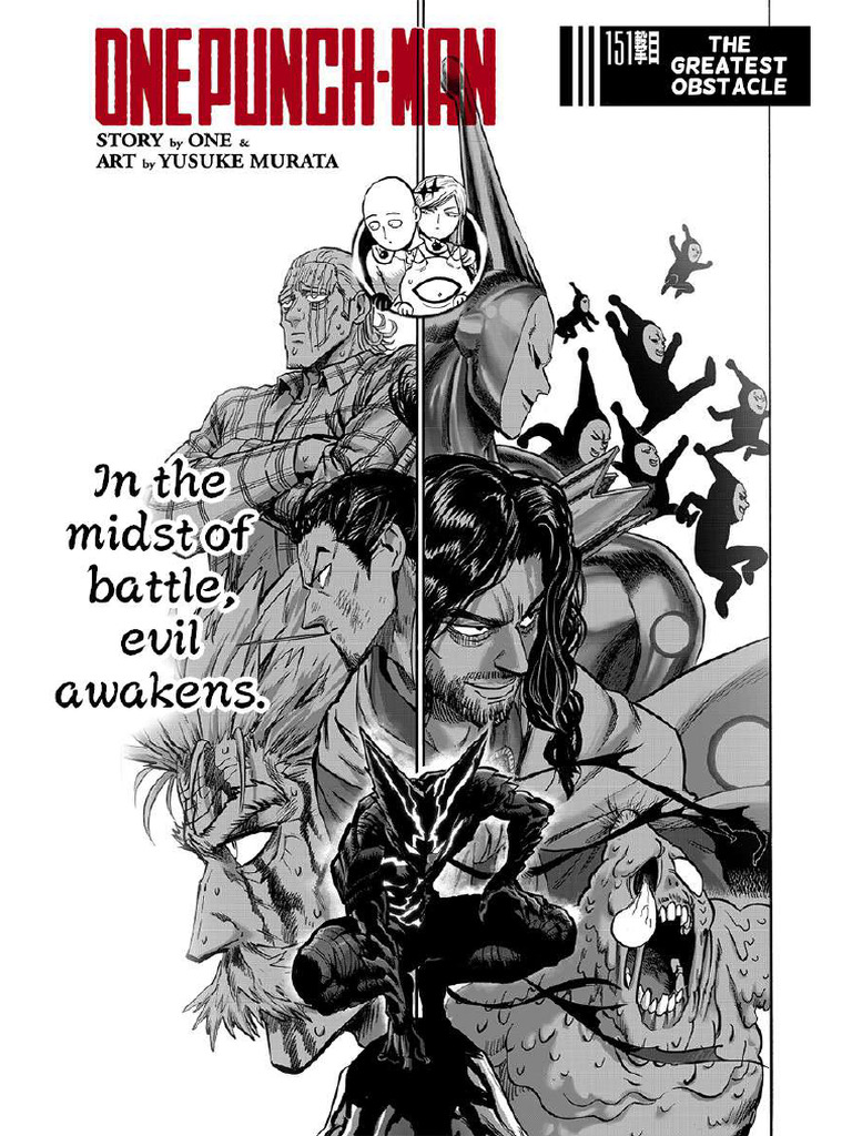 Chapter 151 | PDF