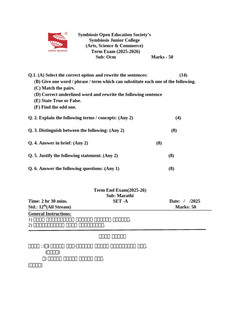 First Term Paper Pattern | PDF
