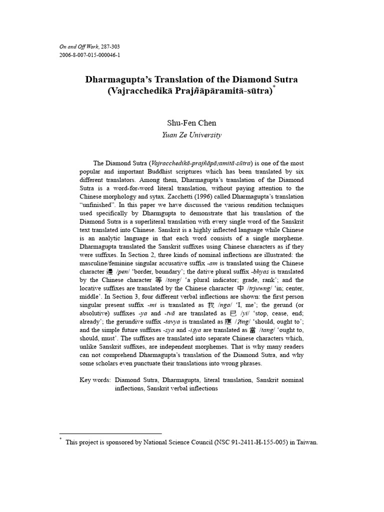 Dharmagupta's Literal Diamond Sutra Translation | PDF | Grammatical ...