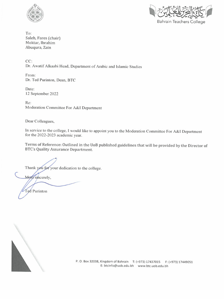 Ibrahim Suliman Ahmed Mukhtar -Moderation Committee for a&I Dept. (2) | PDF