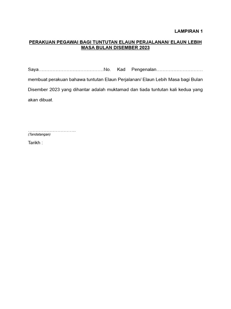 Perakuan Tuntutan Elaun Disember 2023 | PDF