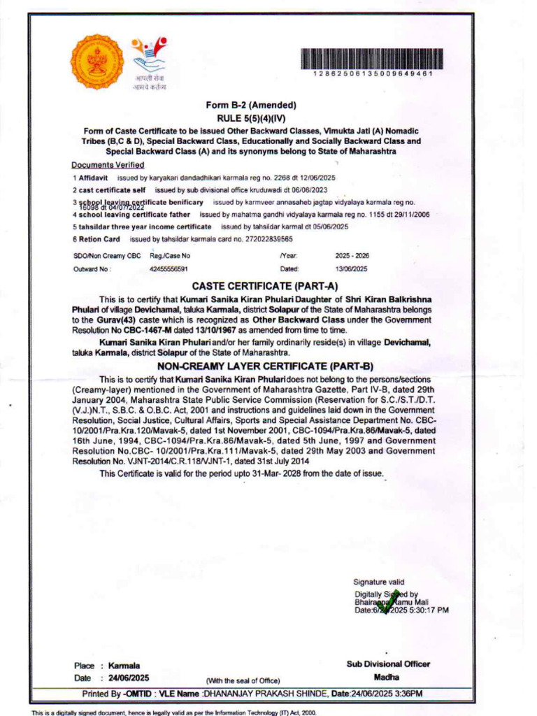 NCL | PDF