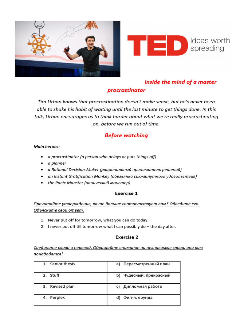 Bonus Inside The Mind of A Master Procrastinator | PDF