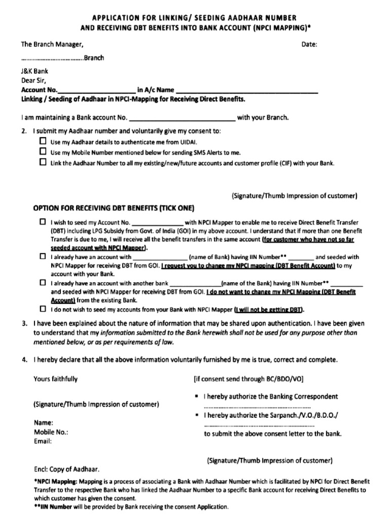 Aadhaar Consent Form | PDF