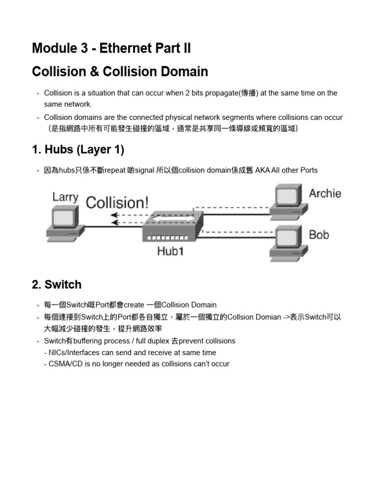 Understanding Collision Domains in Ethernet | PDF