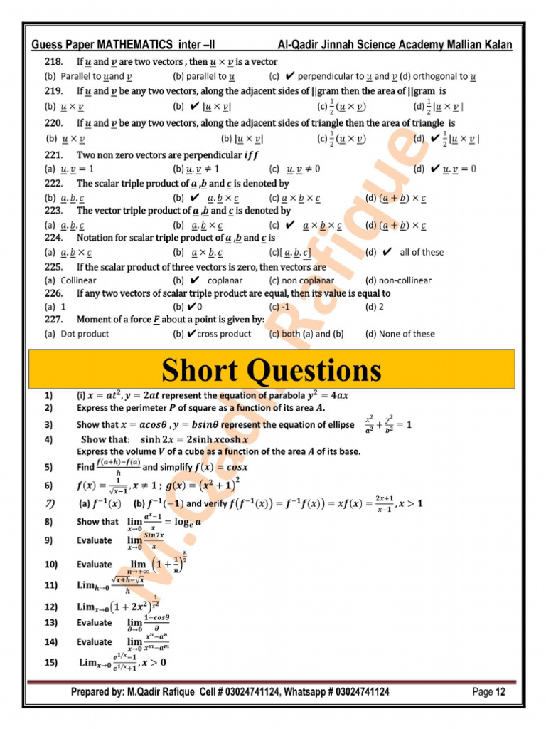 2nd Year Math Guess Paper | PDF