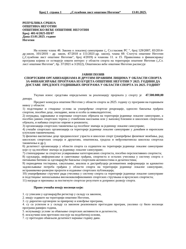 Sluzbeni list broj 1 | PDF