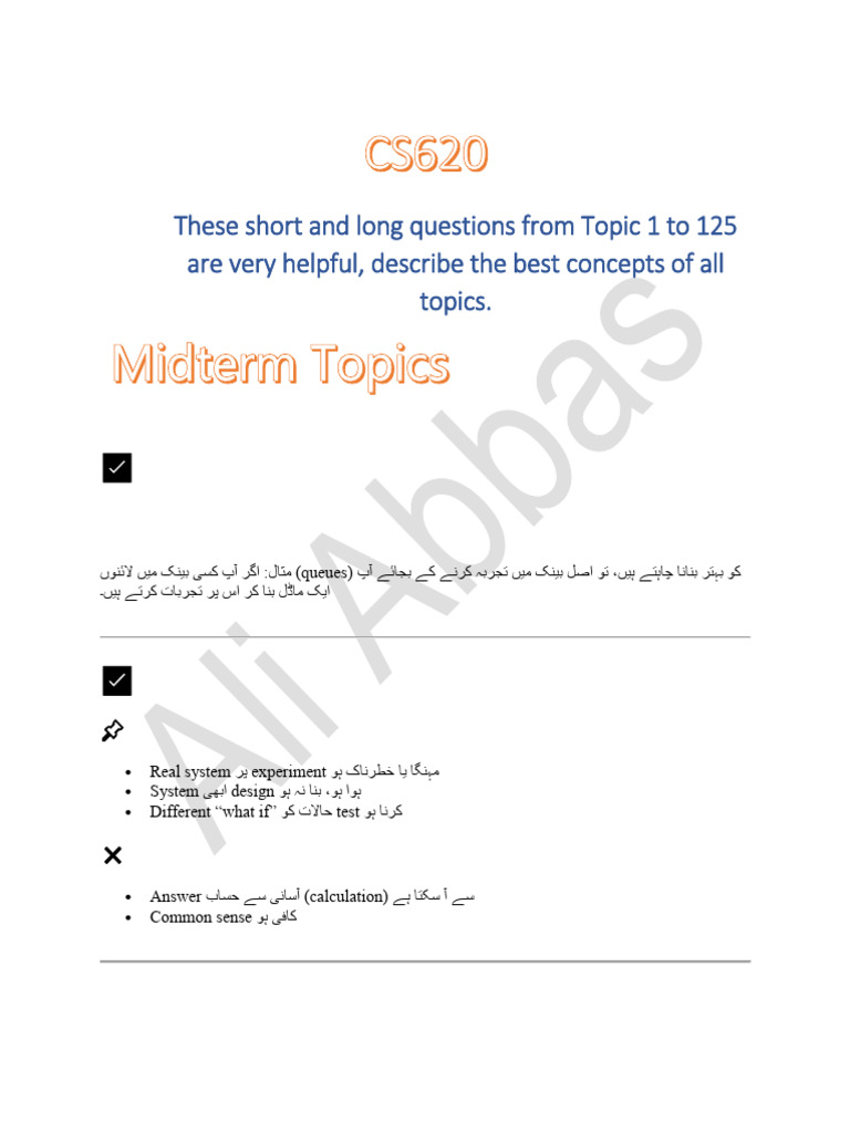 CS620 Midterm Lec 1 to 125 - By Ali Abbas-1 | PDF | Simulation | System