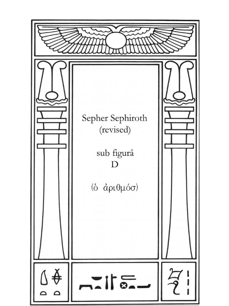 Sepher Sephiroth PDF | PDF
