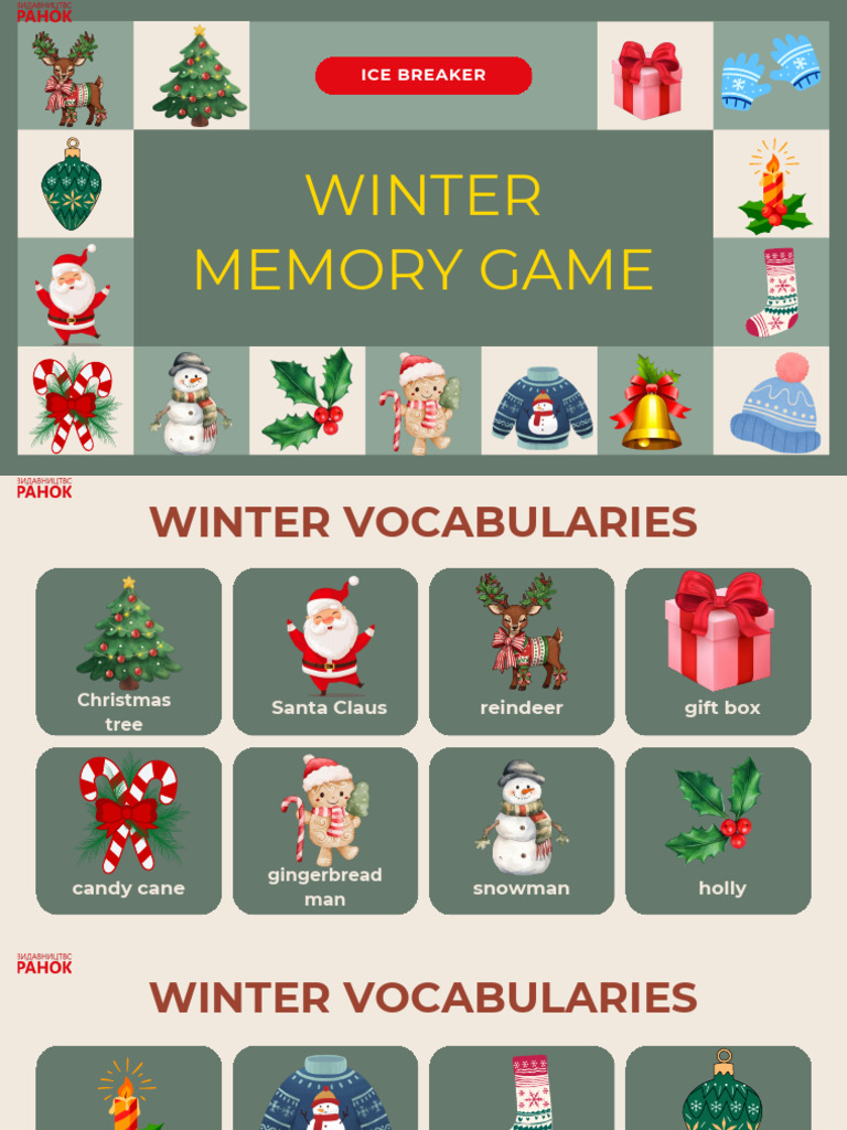 Winter Memory Game | PDF
