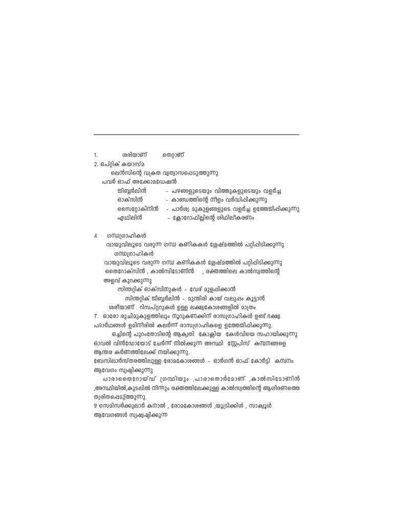 Answer Key Biology 10 | PDF
