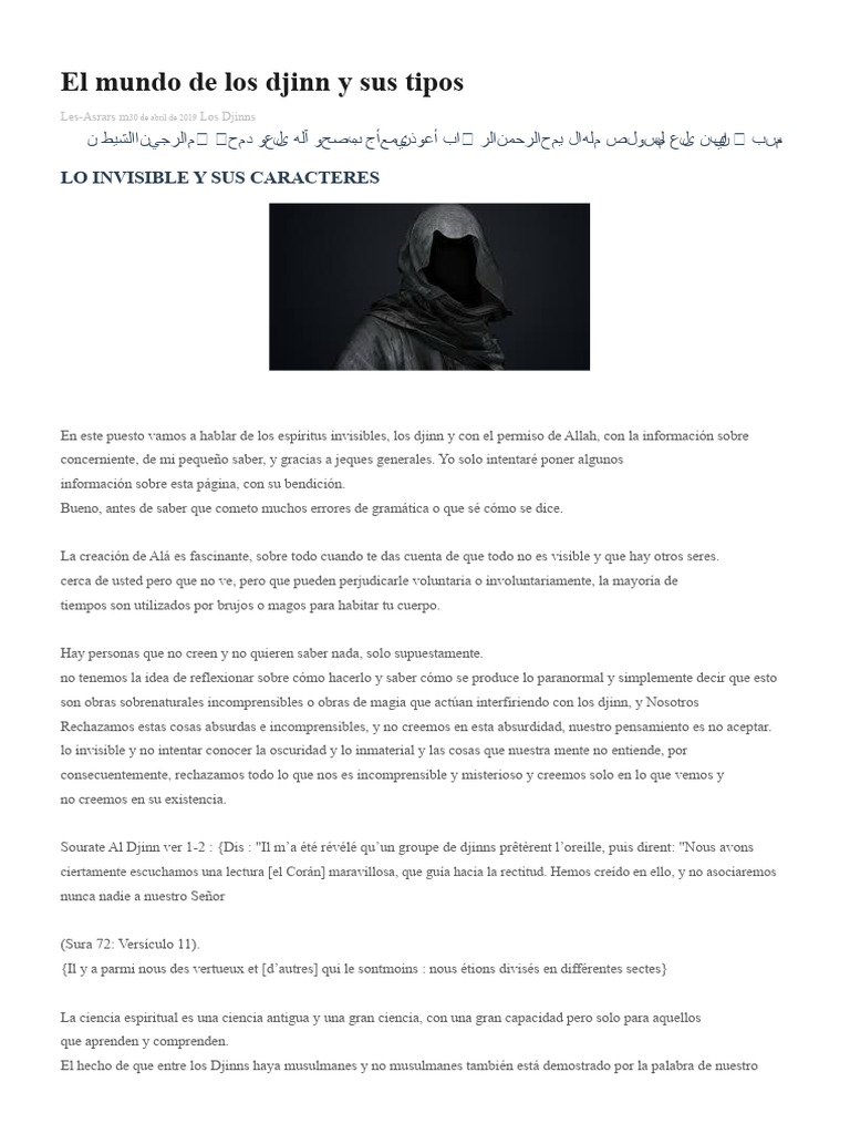 El Mundo de Los Djinn y Sus Tipos | PDF | Genios | Alá