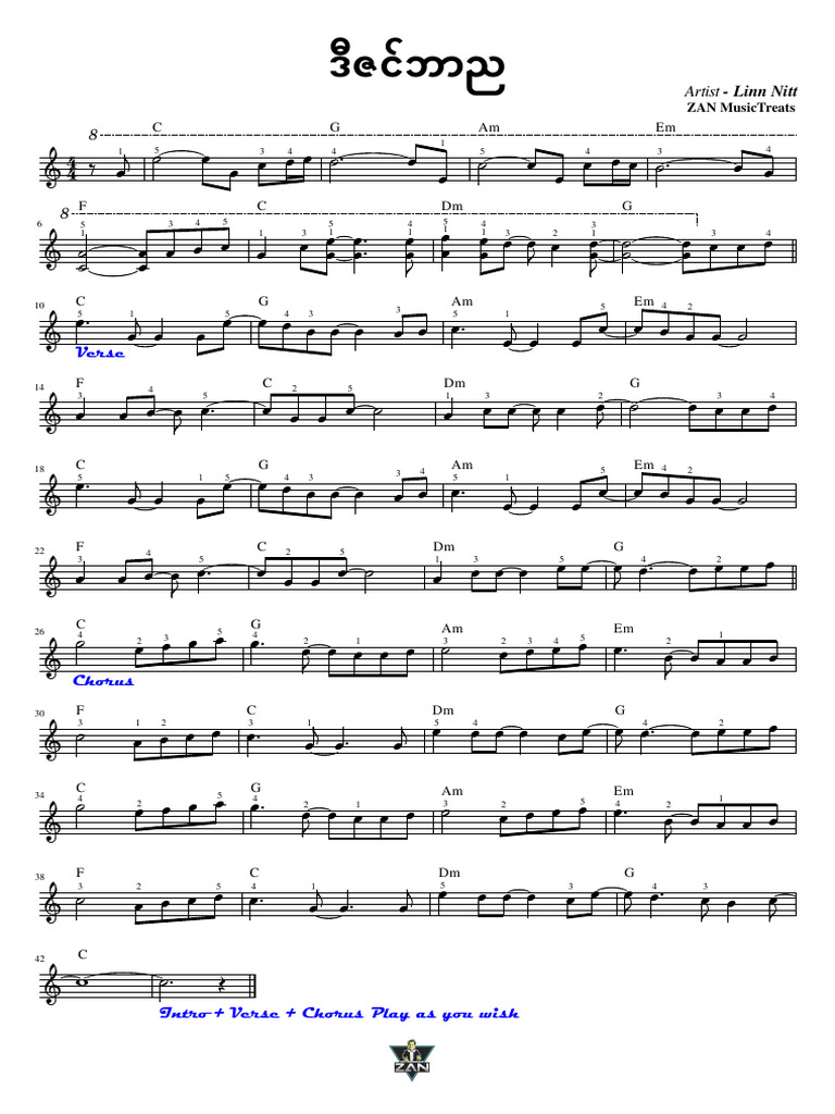 December Nya RH | PDF | Songs | Musical Forms