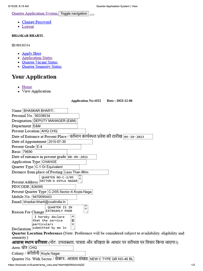 Quarter Application Status Overview | PDF