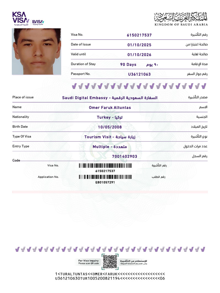 Omer Altuntas | PDF