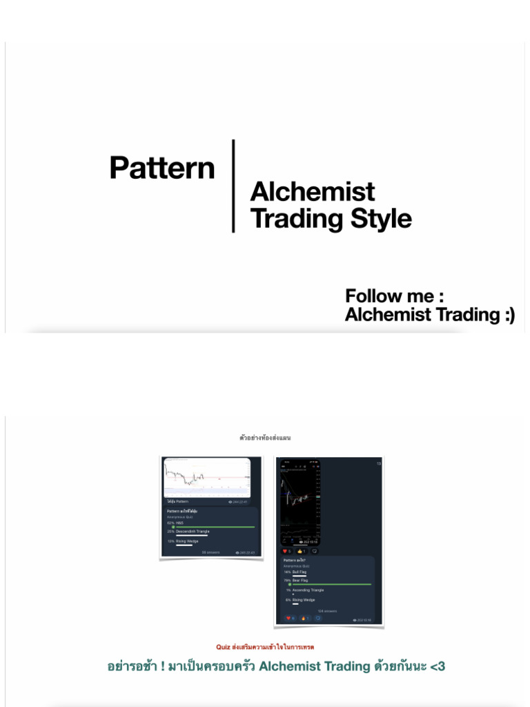 Price Structure by Alchemist Trading | PDF