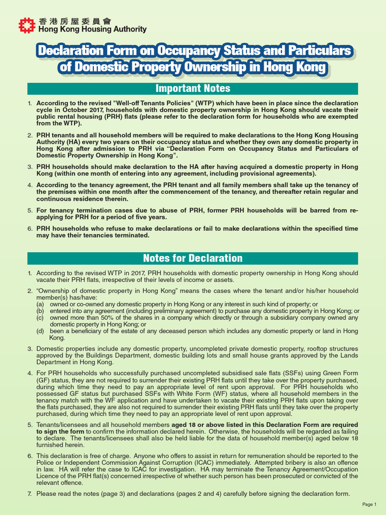 Guideline For BD Form (English) | PDF | Leasehold Estate | Criminal ...