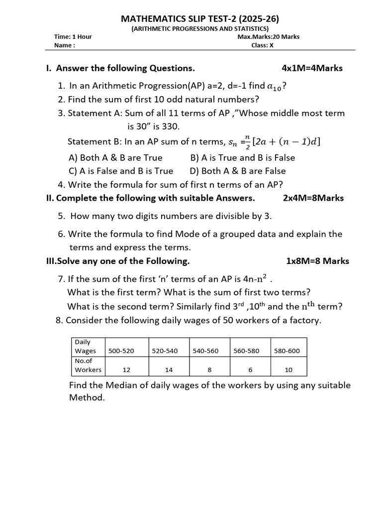 Class X Mathematics Slip Test 2025-26 | PDF