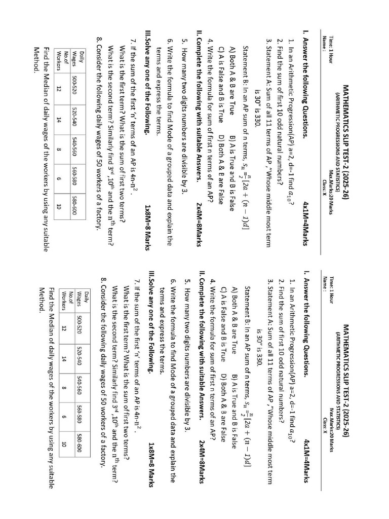 Mathematics Slip Test - 2 (2025-26) 15.12.2025 | PDF