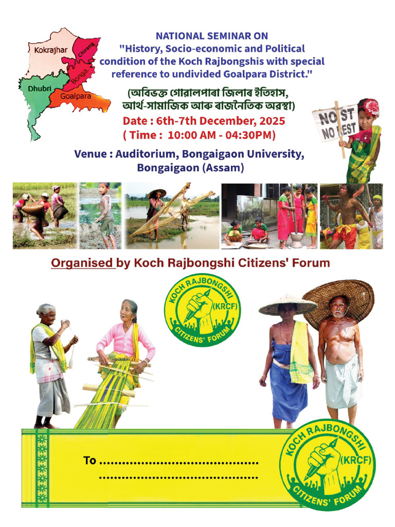 National Seminal Final Programme | PDF