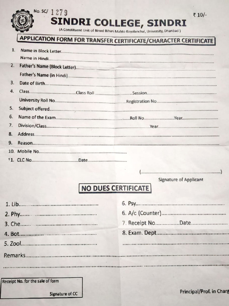 TC Format | PDF