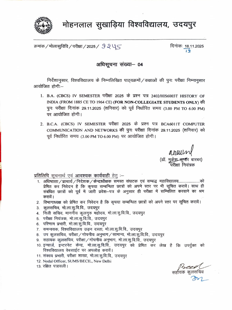 Notification No. 04 (Regarding B.A. (CBCS) IVth Semester & B.C.a. (CBCS ...