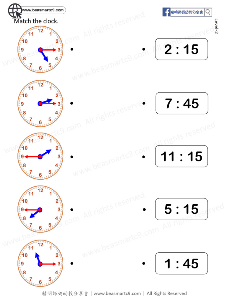 K2 - Learning Time - Level 2 | PDF