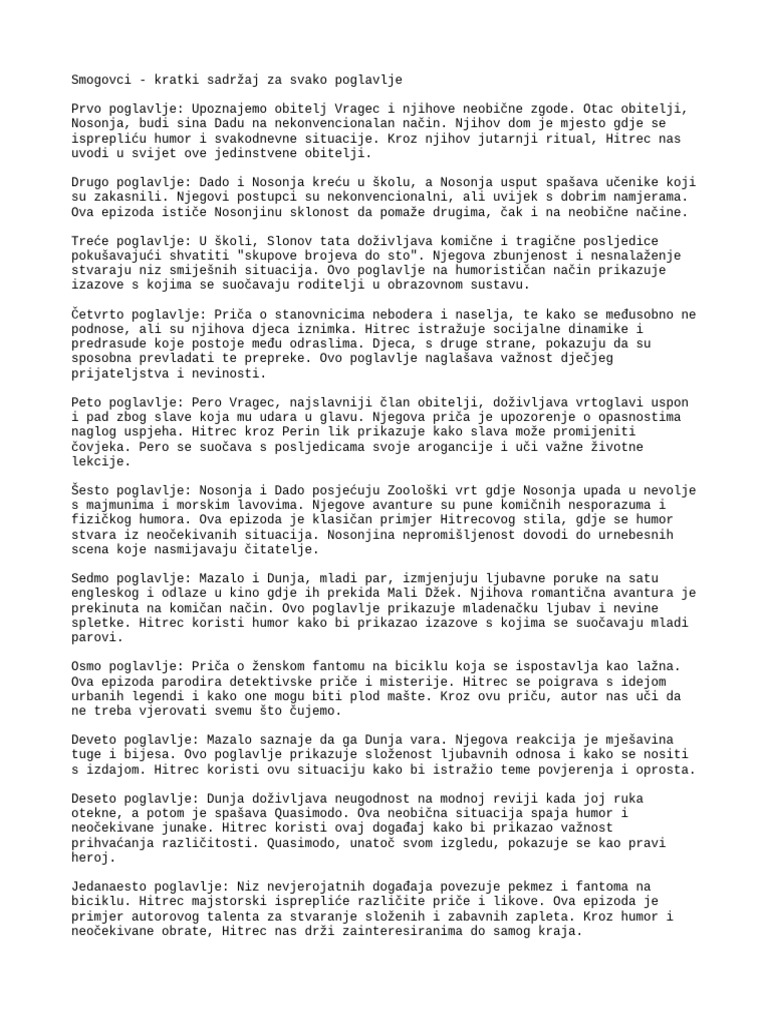Smogovcifgh | PDF