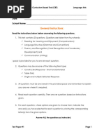 PEP Ability Test 2023 | PDF