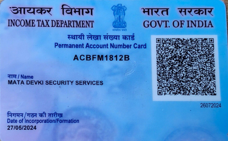 Mata Devki Pan Card | PDF