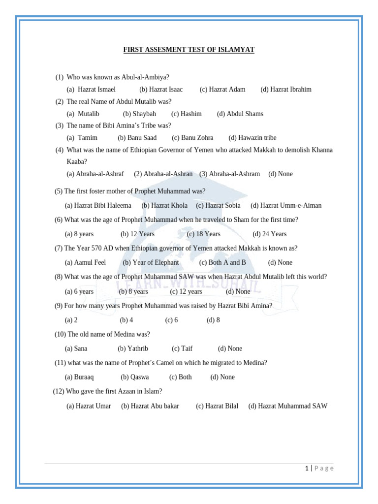 FIRST ASSESMENT TEST OF ISLAMYAT | PDF | Muhammad | Medina