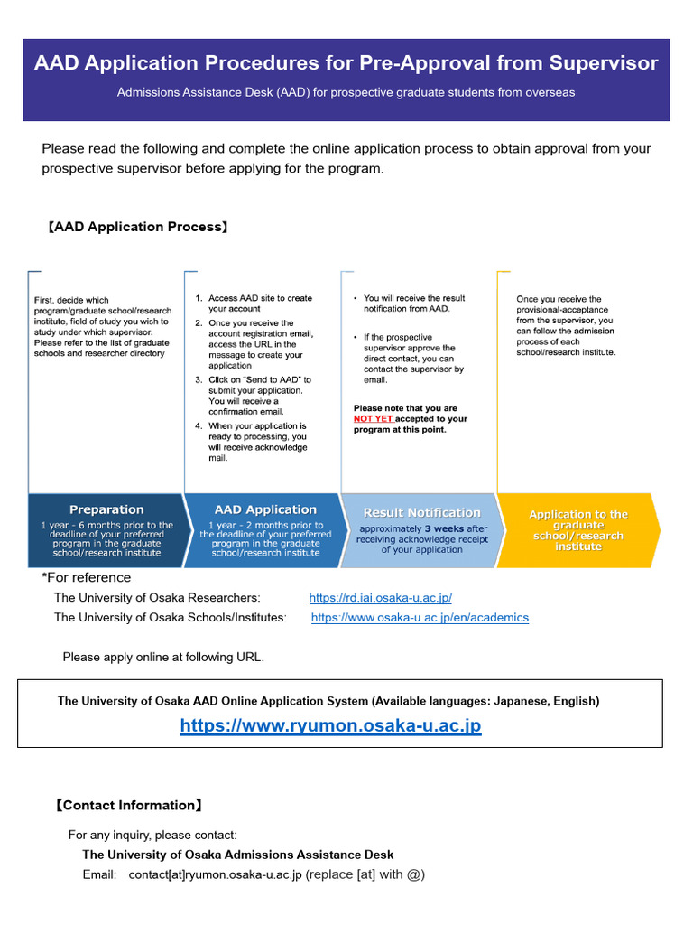 AAD Application Guide for Osaka University | PDF | Academic Degree ...