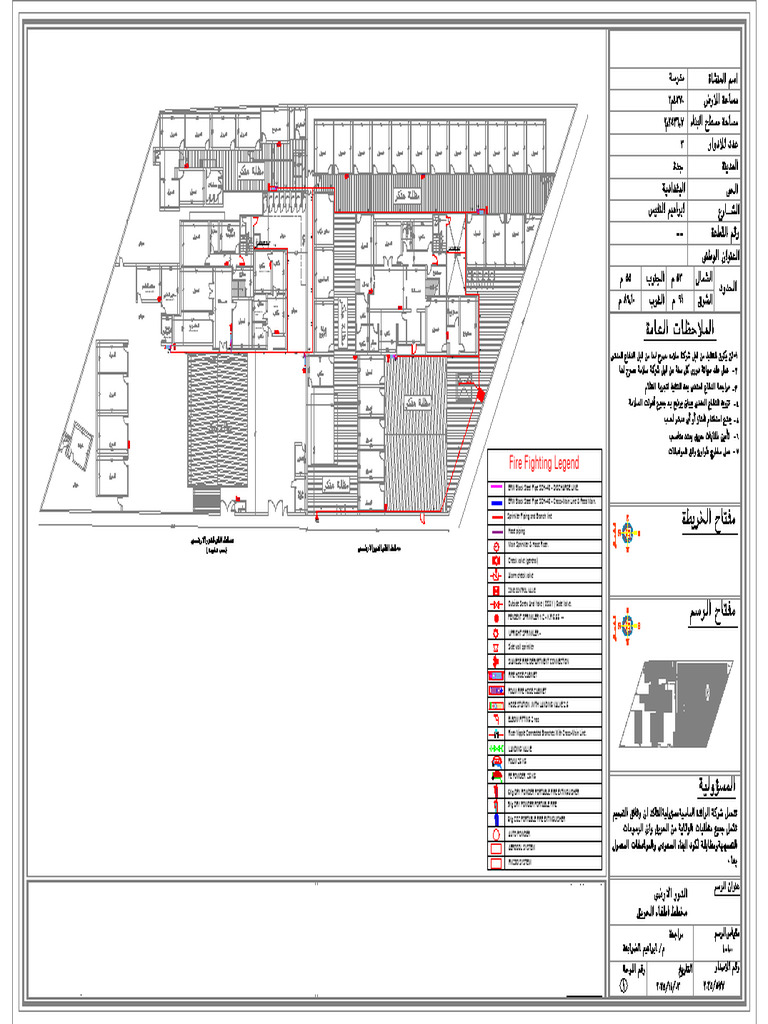 Fire Safety Equipment and Layout Plan | PDF | Firefighting | Mechanical ...