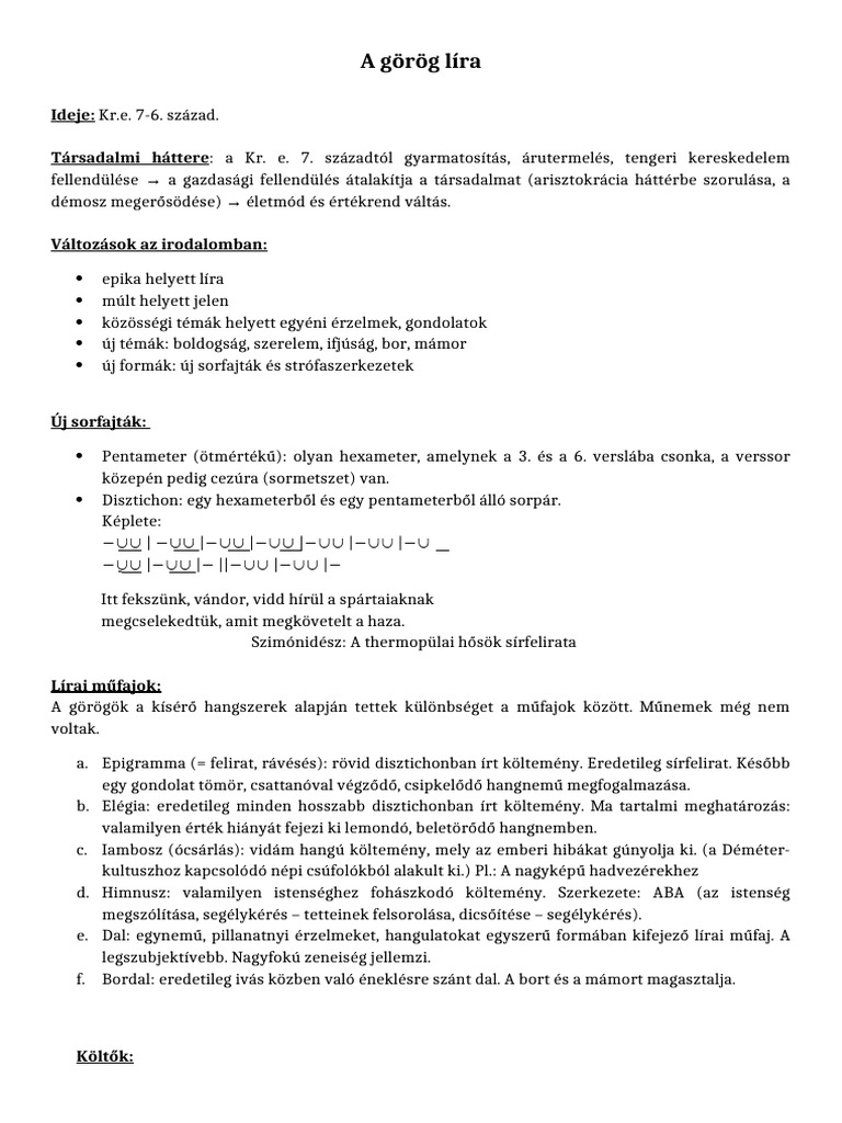 Gorog Lira | PDF