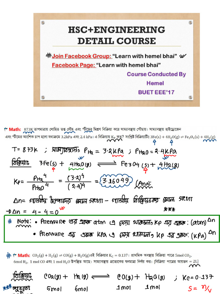 Lec 16 | PDF