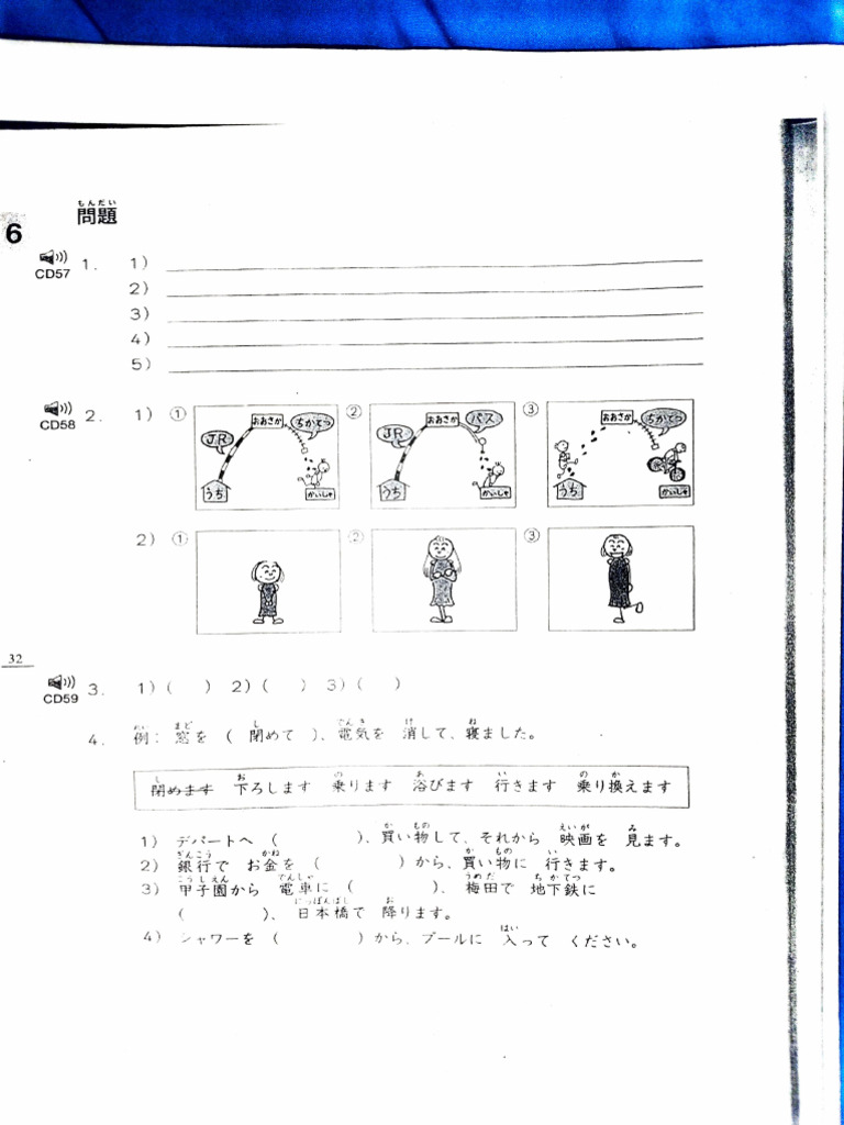 Scan 20251210 235628645 | PDF